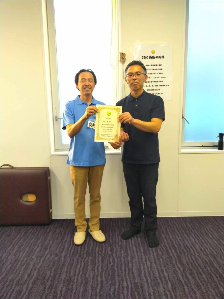 サロン/スタッフ紹介 | cs60-pleia